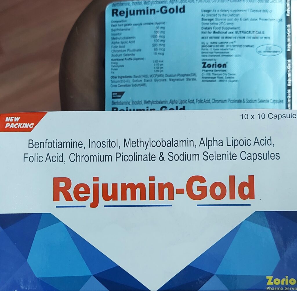 REJUMIN GOLD TAB 10S - My Generic Meds