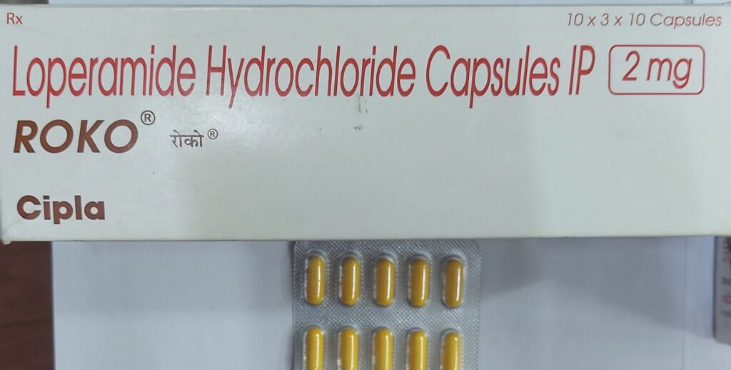 Loperamide - ROKO - My Generic Meds